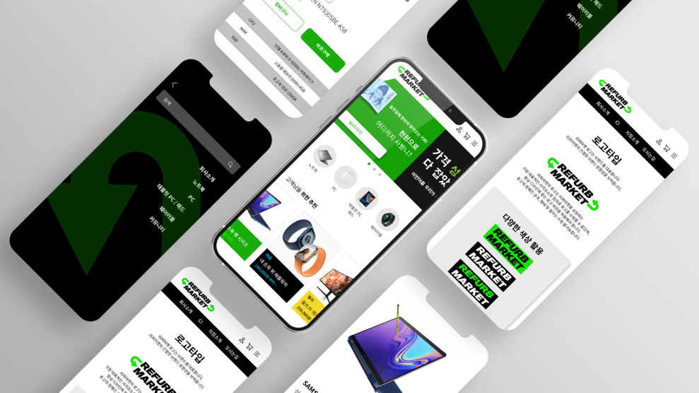 한다빈 포트폴리오